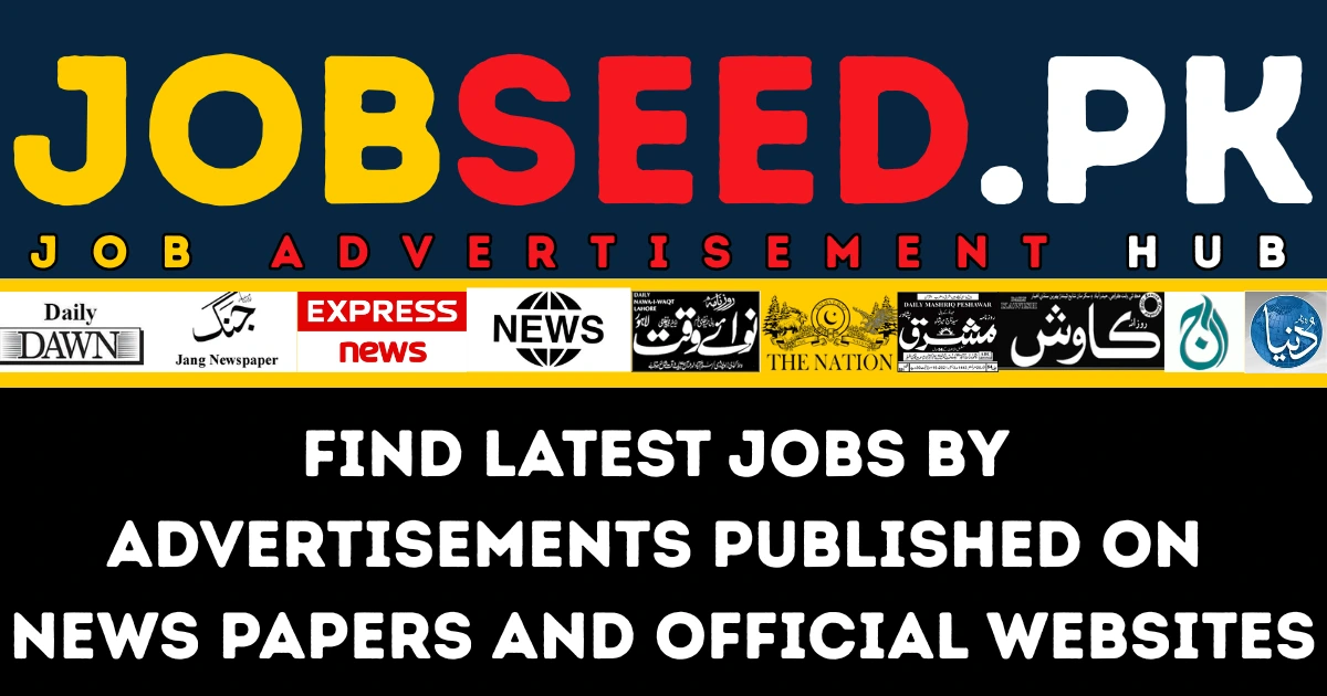 Lahore Trade Test & Technical Training Center Jobs